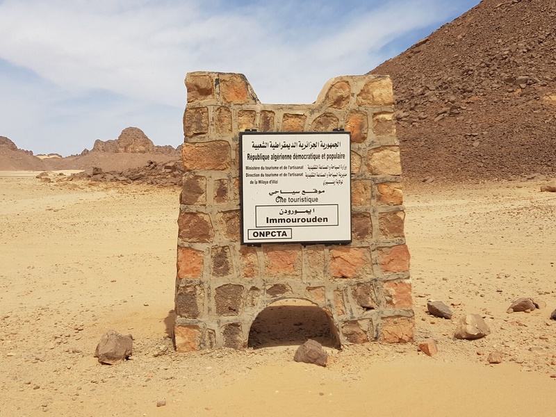 Circuit Algérie - Circuit Le Tassii N'Ajjer et l'infinie beauté du Sahara