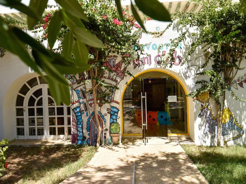 Séjour Tunisie - Mon French Club Sol Azur Beach 4* - Hammamet